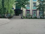 Liceul Teoretic Mircea cel Batrân (strada Sarmizegetusa No:39, Chisinau), lise  Kişinev'den