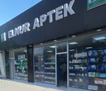 Elnur Aptek (City of republican subordination Baku, Narimanov district, Street Yusif Vaziri Chemensyeminli, 80), eczaneler  Bakü'den