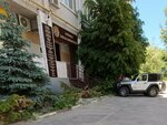 Планини (Bolshaya Streletskaya street No:20Б), i̇nşaat firmaları  Voronej'den