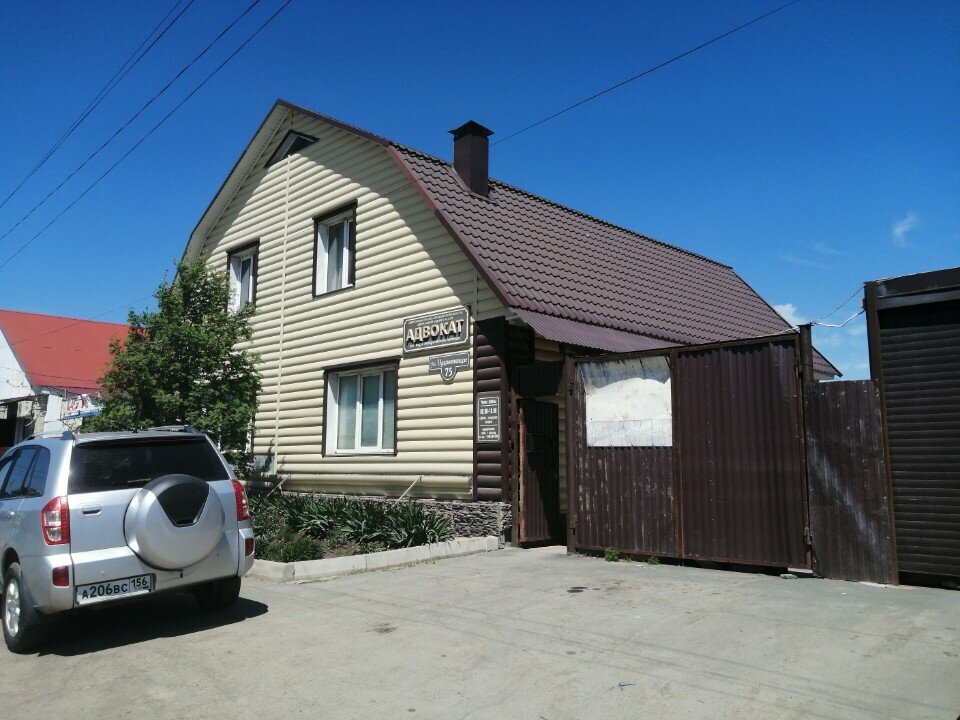 Avukatlar Advokat Lamanov A. A., Orsk, foto