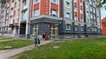АртГармония (Starorusskaya ulitsa No:29), meslek kursları  Kaliningrad'dan