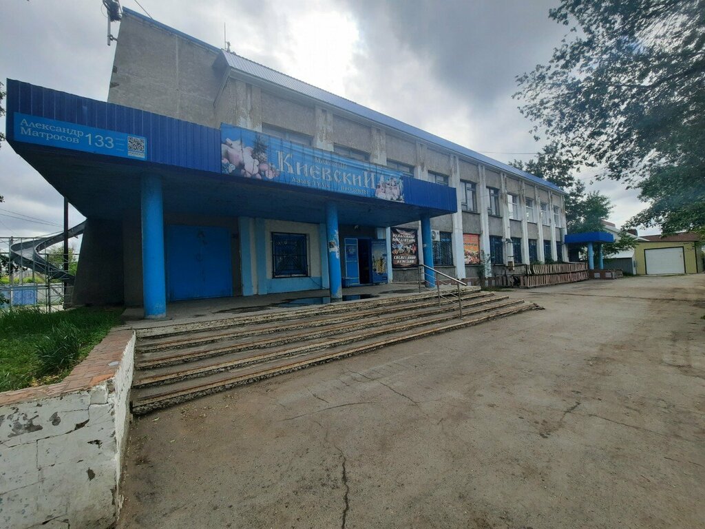 Parsel otomatı Kaspi Postomat, Kostanay, foto