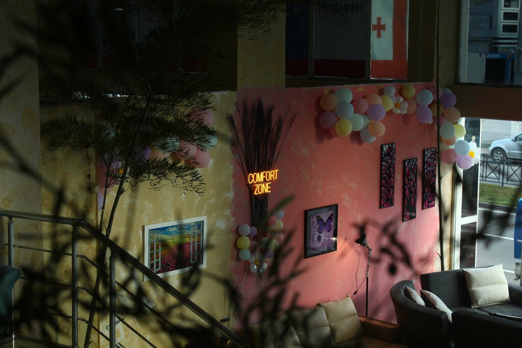 Mobilya mağazaları Comfort Zone, Batum, foto