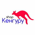 Kenguru (Lenina Street No:146), petshop  Kirov'dan