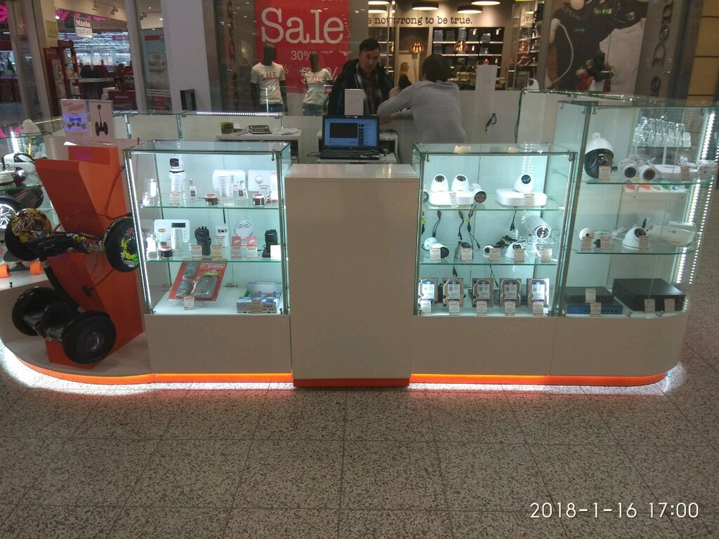 Elektronik eşya mağazaları Carcam, Kudrovo, foto