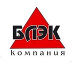 Black LLC (Malaya Proletarskaya Street No:22), bilişim firmaları  Yaroslavl'dan