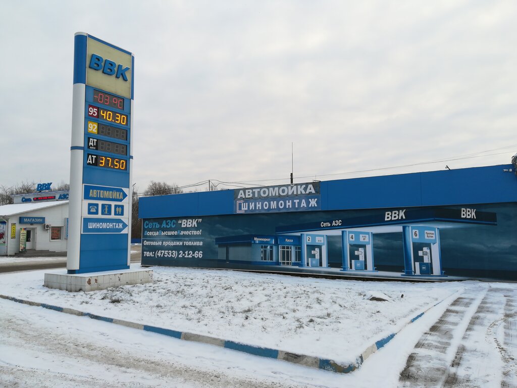 Otomobil servisi SHinomontazh, Morşansk, foto
