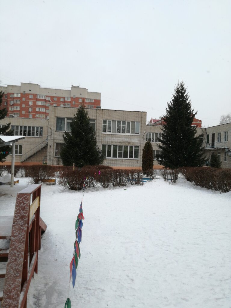 Anaokulları Mdou Detsky sad № 11, Nijni Novgorod, foto