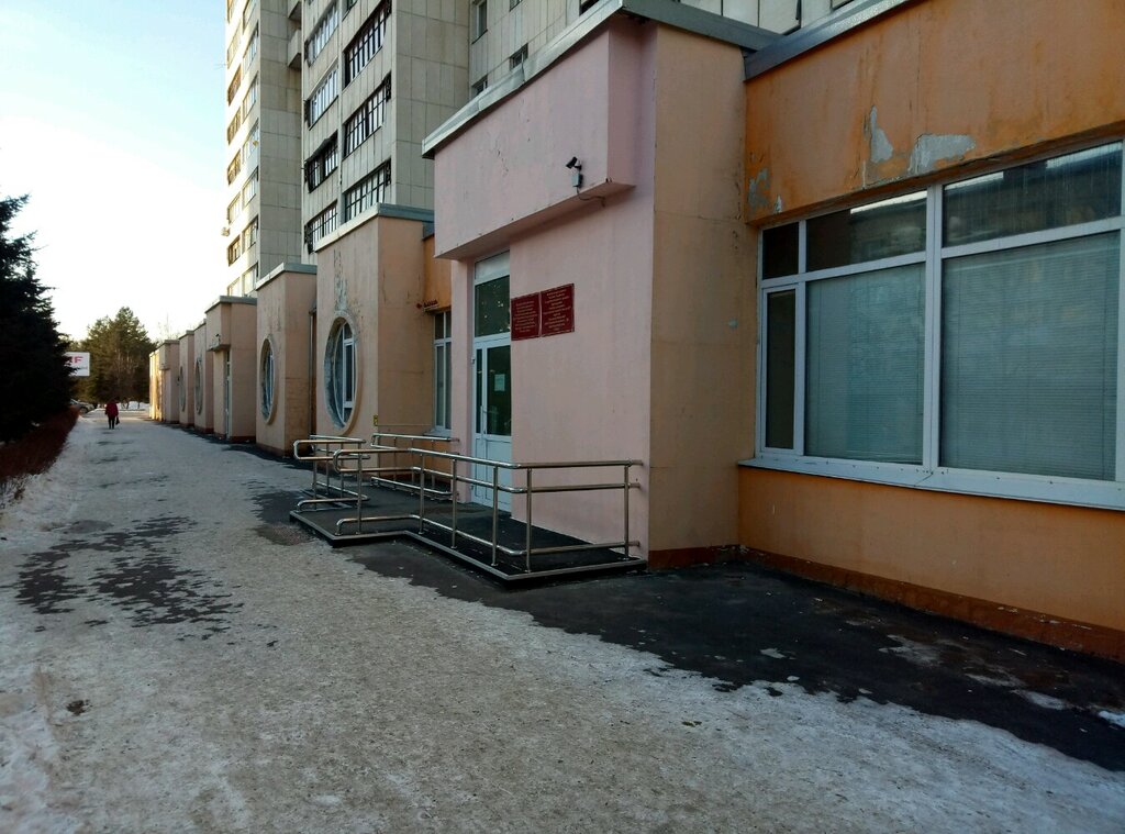 Hastaneler Детская поликлиника № 8, Ufa, foto