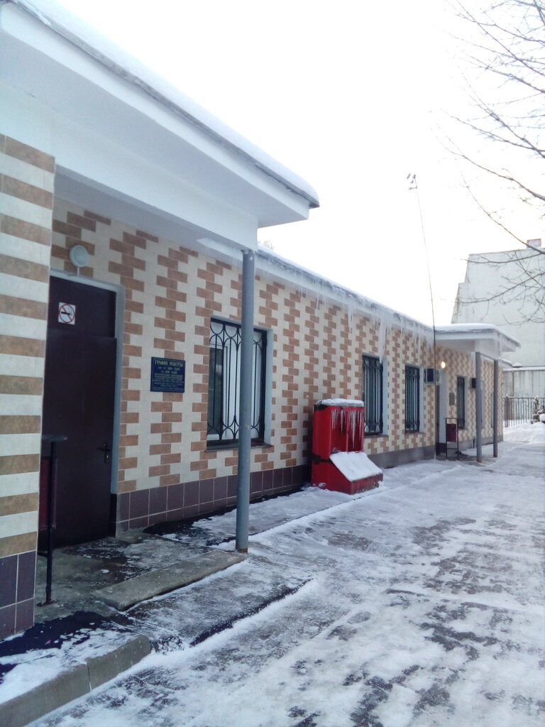 Hastane bölümü Thanatological branch № 8, Zelenograd, foto