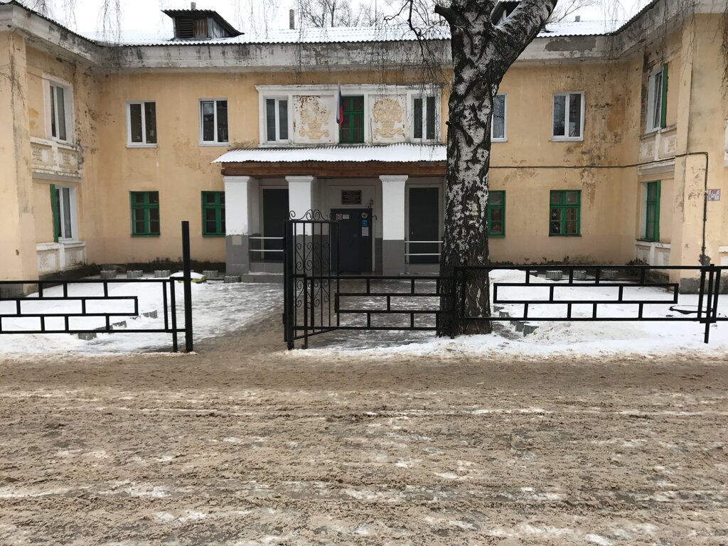 Ortaokul Mbou Nachalnaya shkola № 17 gorod Bor, Bor, foto