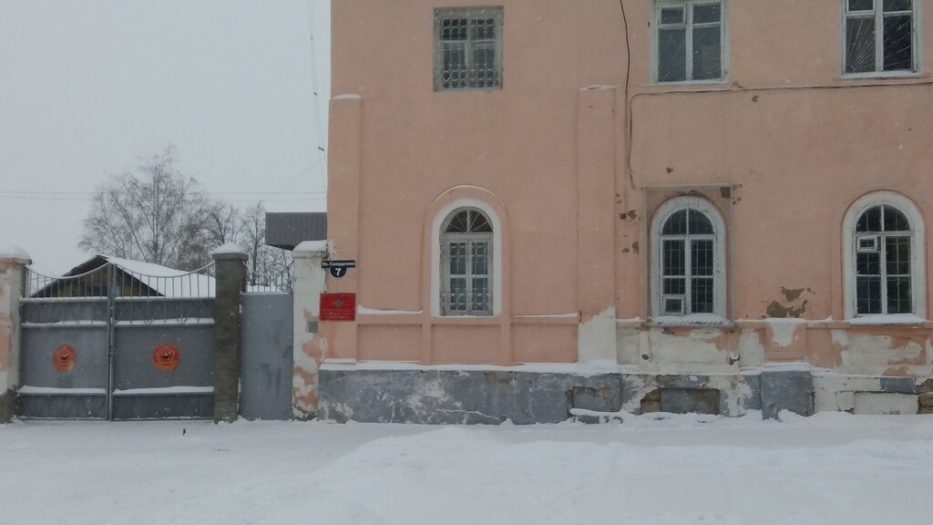 Askerlik şubeleri Otdel Voyennogo Komissariata Lipetskoy oblasti Lebedyanskogo rayona, Lebedian, foto