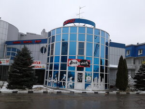 Карат (Ogorodnaya ulitsa No:72), otel  Bataysk'tan