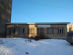 Kadastrovoye byuro (ulitsa Yermaka No:44А, Nizhniy Tagil), arama çalışmaları  Nijni Tagil'den