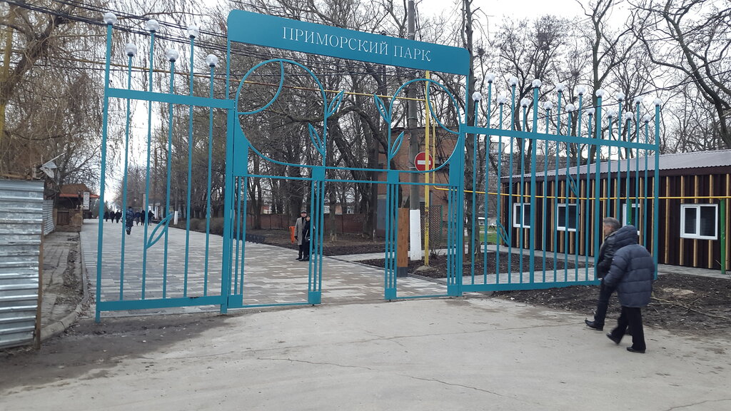 Metal konstrüksiyon firmaları Kam Yang, Rostov‑na‑Donu, foto
