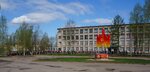 Boksitogorskaya shkola Srednego Obshchego Obrazovaniya № 2 (ulitsa Pavlova No:20), ortaokul  Boksitogorsk'tan