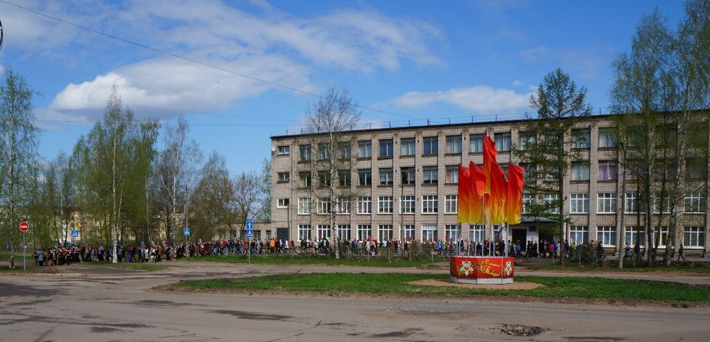 Ortaokul Boksitogorskaya shkola Srednego Obshchego Obrazovaniya № 2, Boksitogorsk, foto