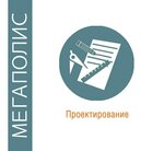 Megapolis (ulitsa Gurtyeva No:2), hukuk büroları  Orel'den
