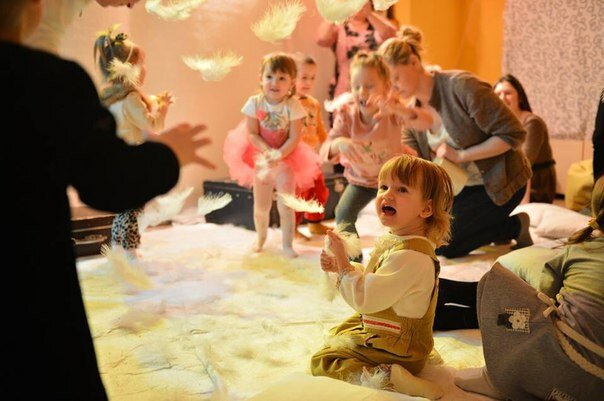 Çocuk gelişim merkezleri Вверх, Moskova, foto