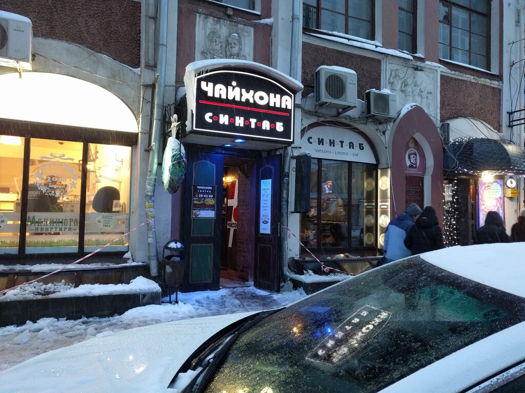 Bar Azizov, Yaroslavl, foto