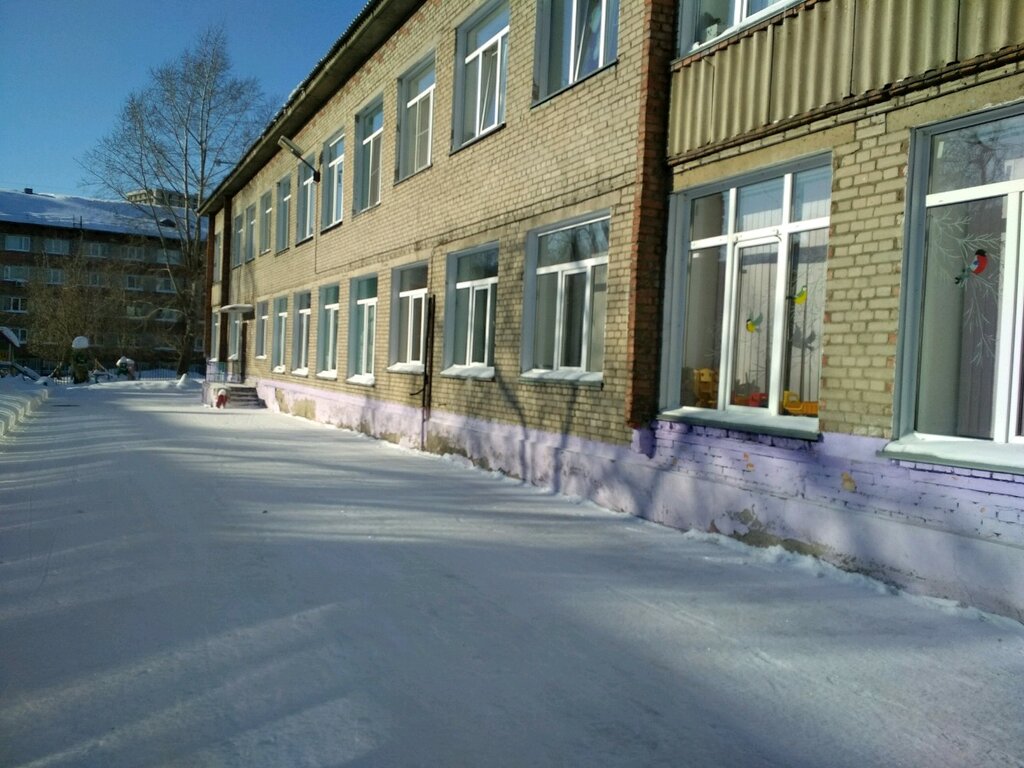 Anaokulları Детский сад № 2, корпус № 2, Novosibirsk, foto