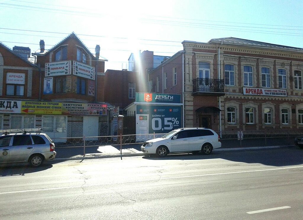 Mikrofinans Bystryy zaem, Kamyşin, foto