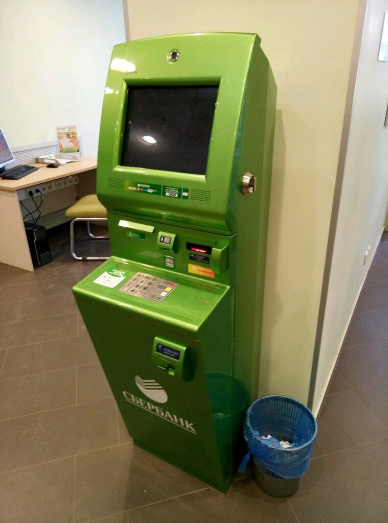Ödeme terminali Sberbank, Ufa, foto