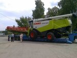 Optimal Logistic (vulytsia Heroiv Pratsi No:7), lojistik firmaları  Harkiv'den