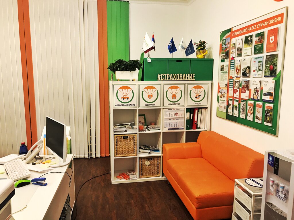 Sigorta acentaları Insurance_Partners, Moskova, foto