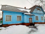 Отдел надзора за охраной и использованием водных биологических ресурсов. Онежский филиал (Komarova Embankment No:12), devlet denetim organları  Onega'dan