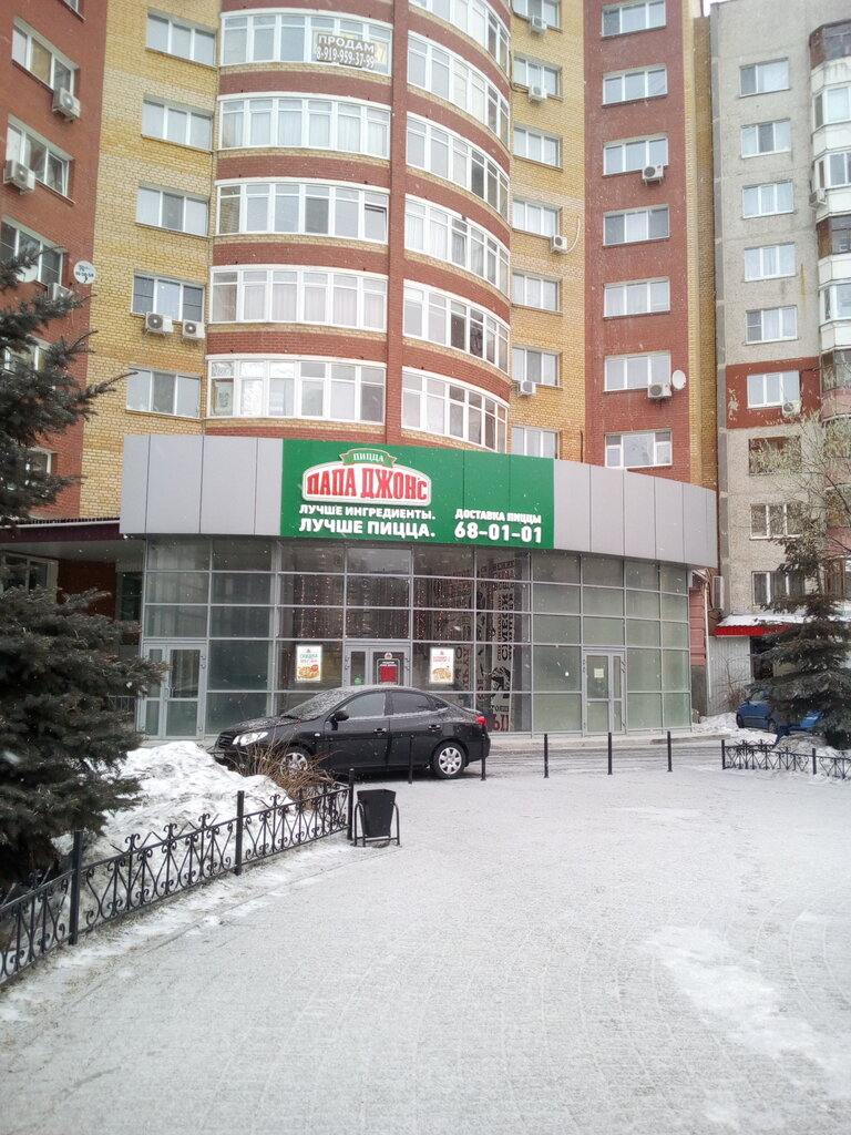 Pizzacılar Papa Johns, Tiumen, foto