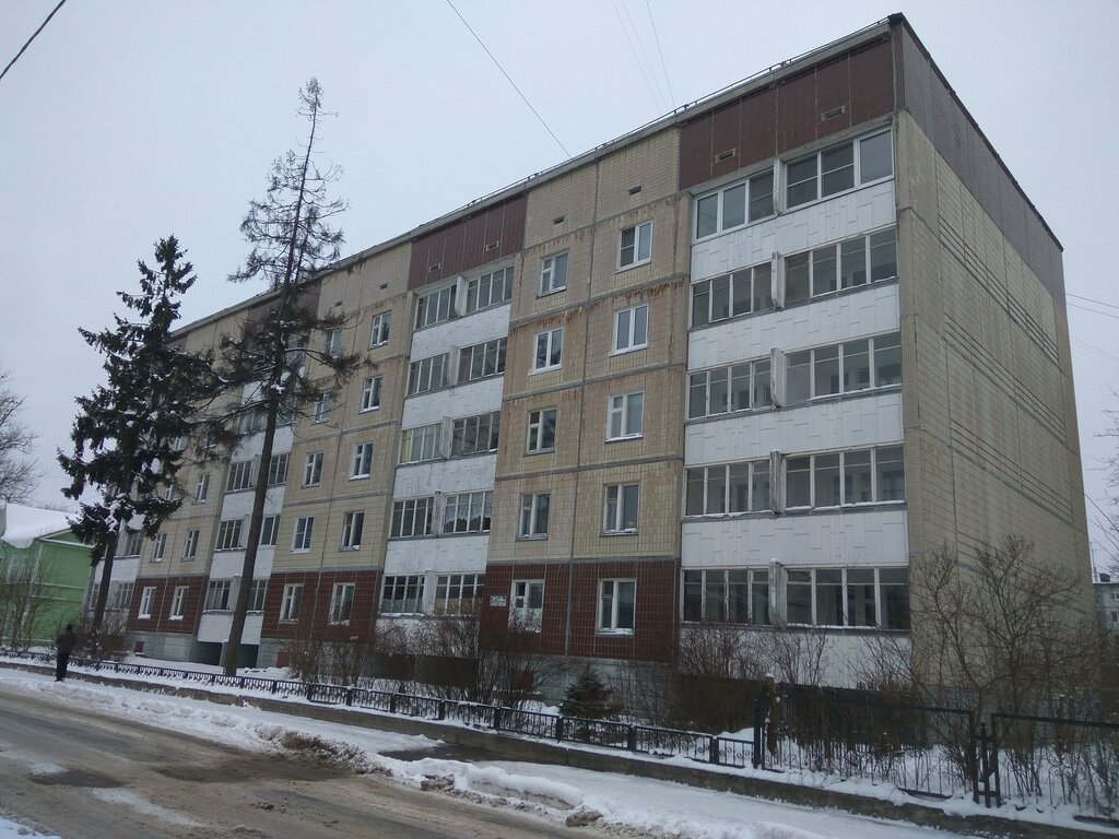 Huzurevi, bakımevi Dom Veteranov № 1, Gatchina, foto