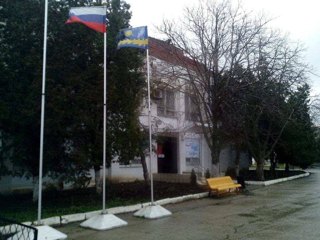 Belediyeler, devlet daireleri Администрация с. Супсех, Krasnodarski krayı, foto