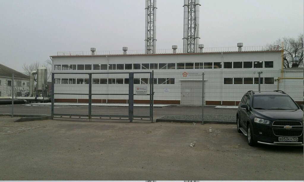 Merkezi ısıtma sistemleri Kotelnaya № 2, Volgograd, foto