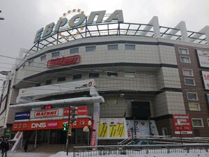 Drayv (ulitsa 20-letiya Oktyabrya No:123, Voronezh), fitness kulüpleri  Voronej'den