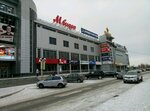 Fk (ulitsa Marshala Zhukova No:29), terziler  Ufa'dan