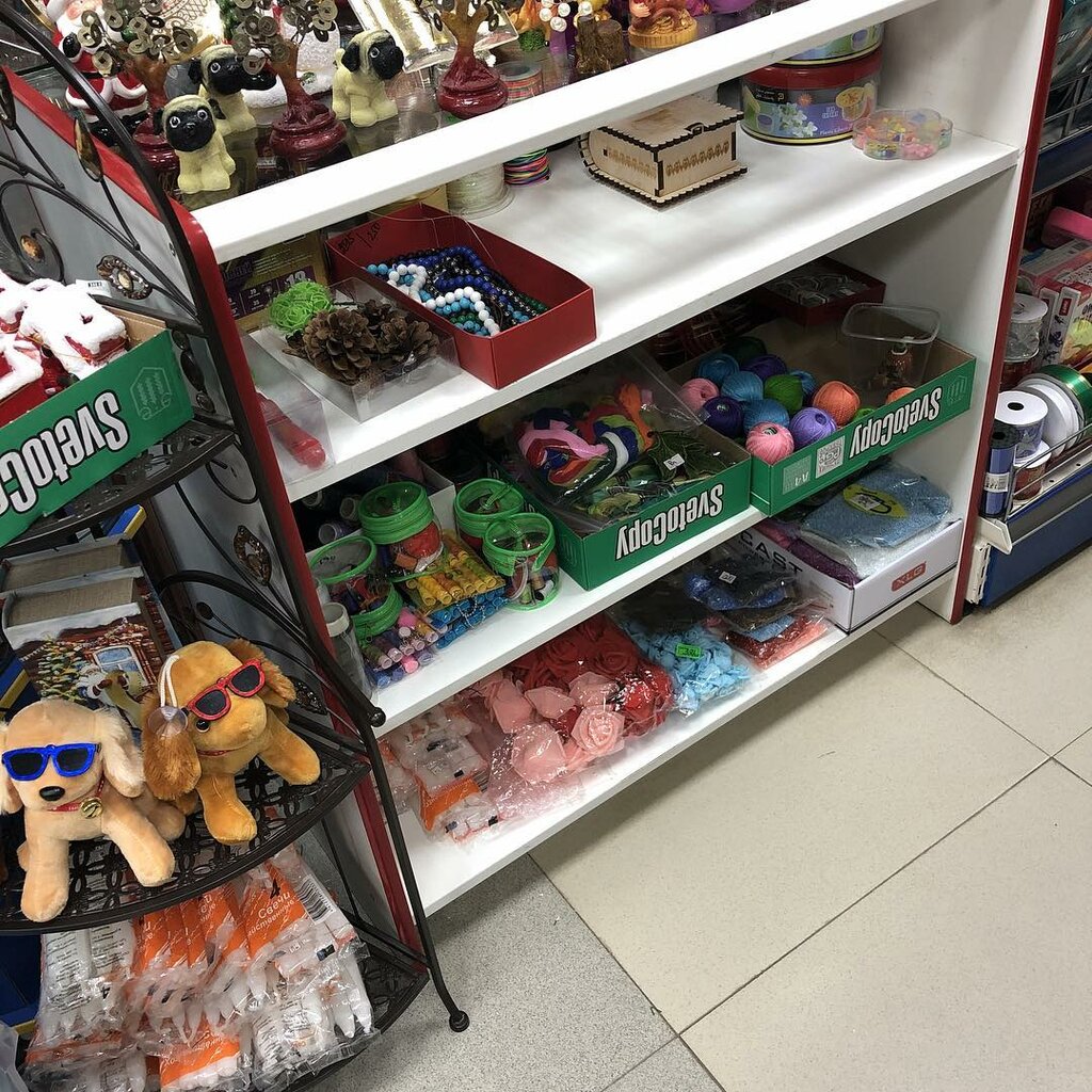 Büyük mağazalar Универмаг Чистюля, Magas, foto