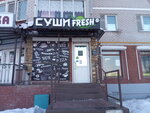 Sushi Fresh (Moskovskiy Avenue No:138В), suşi restoranı  Naberejniye Çelny'den (Yar Çallı'dan)
