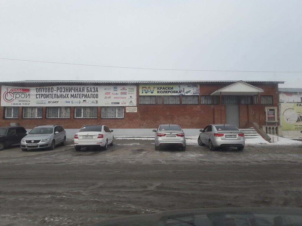 Toptancılar Tk Megapolis Tambov, Tambov, foto