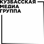 Медиа-агентство (prospekt N.S. Yermakova No:9А), reklam ajansları  Novokuznetsk'ten