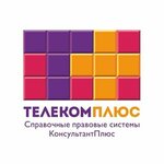Telekomplyus (Geroev Khasana Street No:41), yazılım firmaları  Perm'den