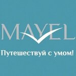 Mayel Travel (Presnenskaya Embankment No:12), seyahat acenteleri  Moskova'dan