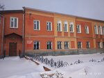 Мичуринский государственный аграрный университет, административный корпус (Sovetskaya ulitsa No:314), üniversiteler  Miçurinsk'ten