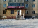 Devyat' ostrovov (Yubileynaya ulitsa No:3, Reftinsky), pasta, şekerleme ve tatlı  Sverdlovskaya oblastından