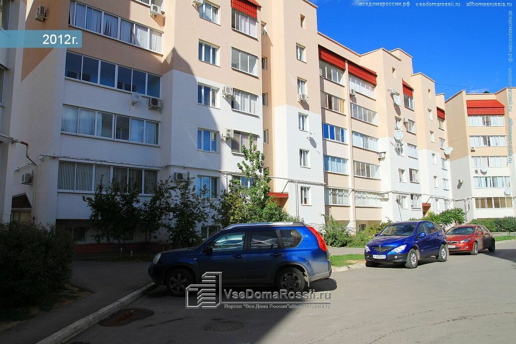 Manavlar Soyuz-market, Voljski, foto