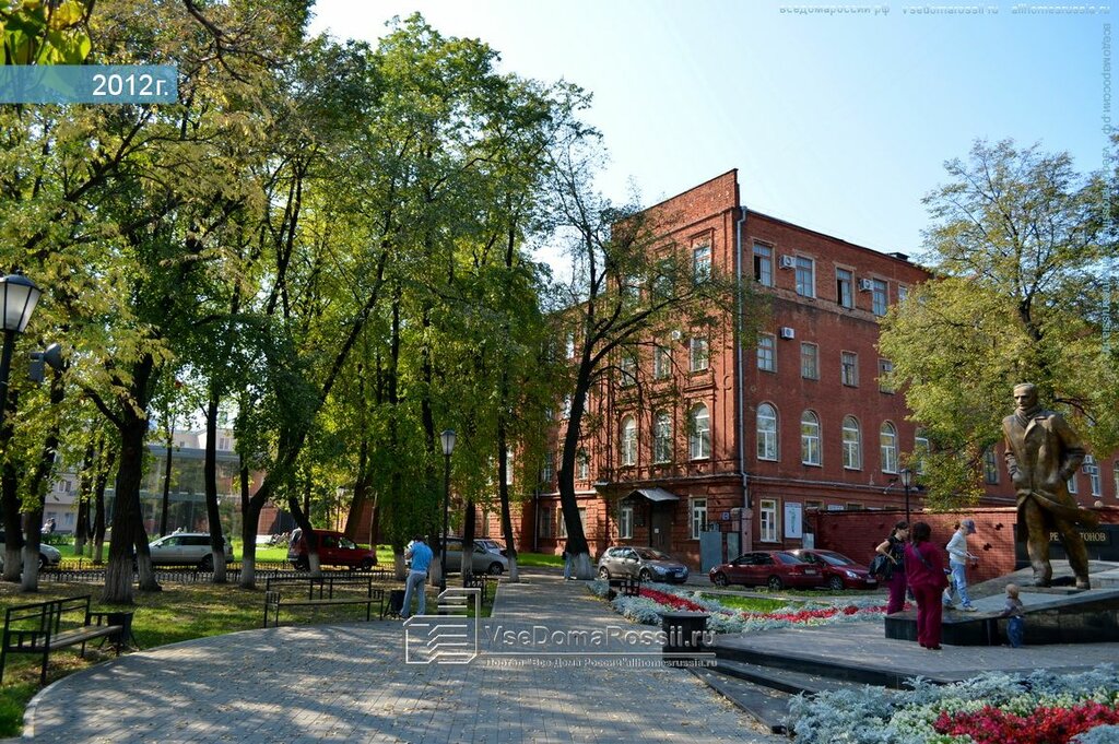 Meydan Platonovsky Public Garden, Voronej, foto