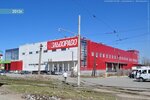 Садовое Кольцо (Sadovaya ulitsa No:81), alışveriş merkezleri  Nijni Tagil'den