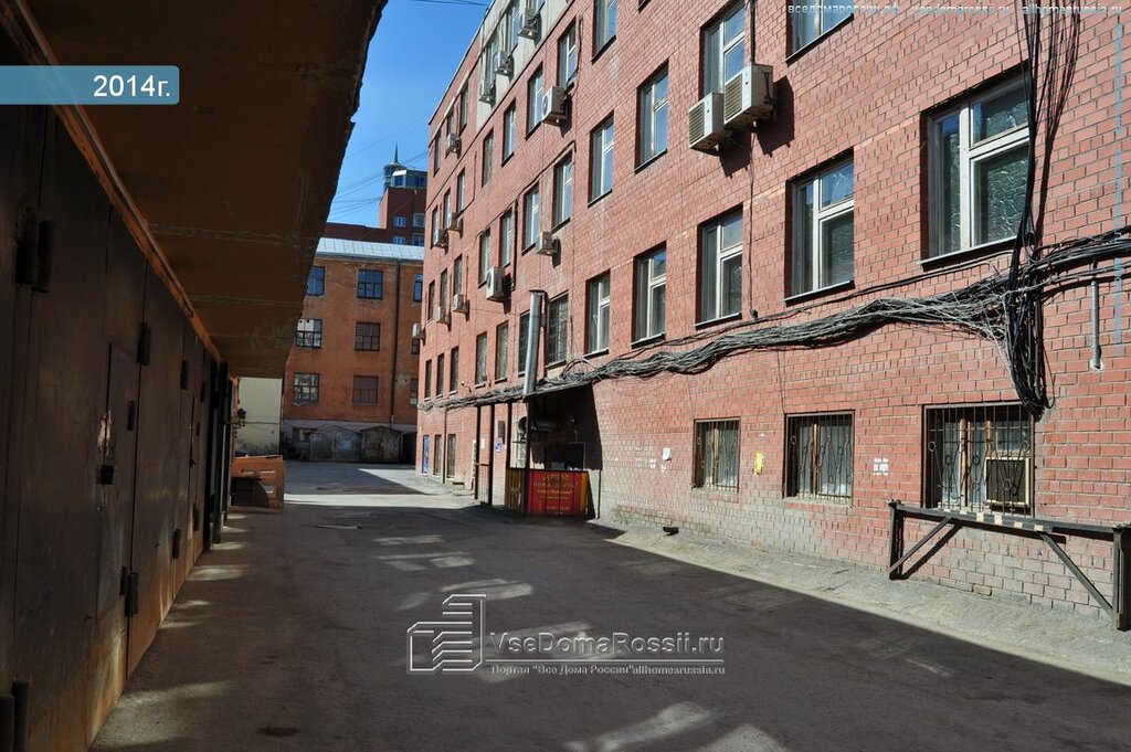 Raf hizmetleri Uralskiy stil, Yekaterinburg, foto