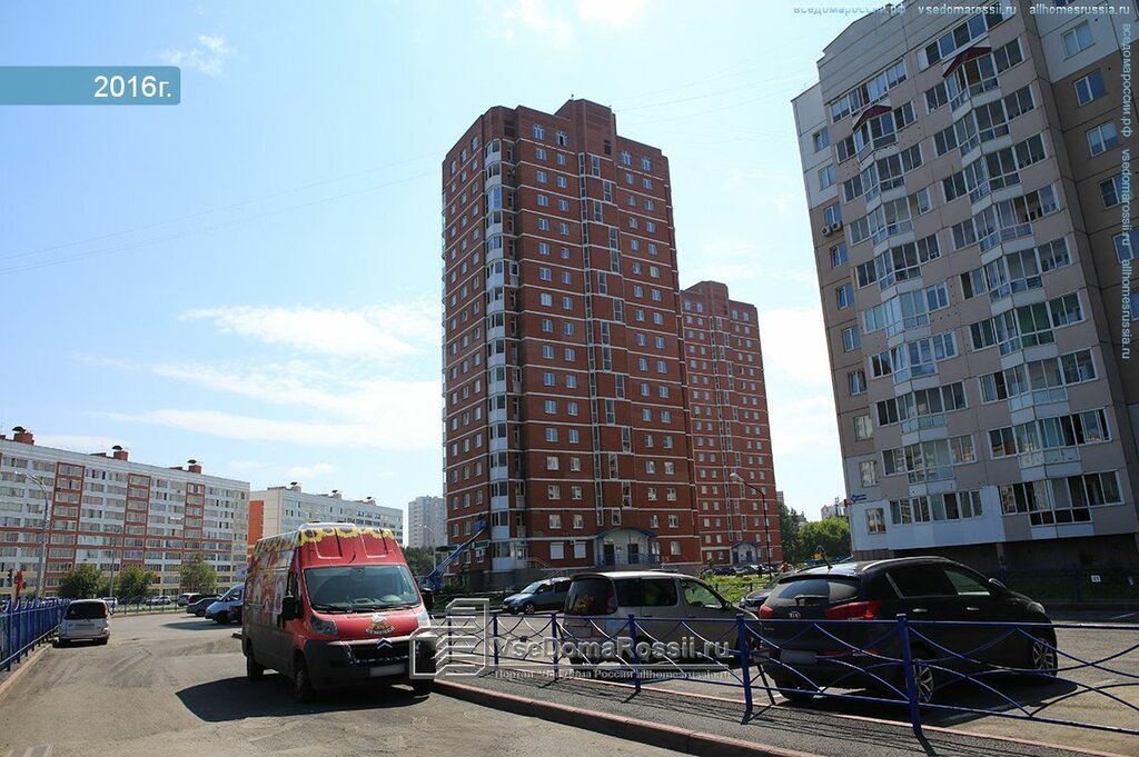 Çöp alanları Trash and garbage disposal area, Kemerovo, foto