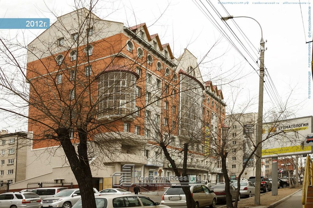 Pazar araştırma firmaları SmP-Research, Çita, foto